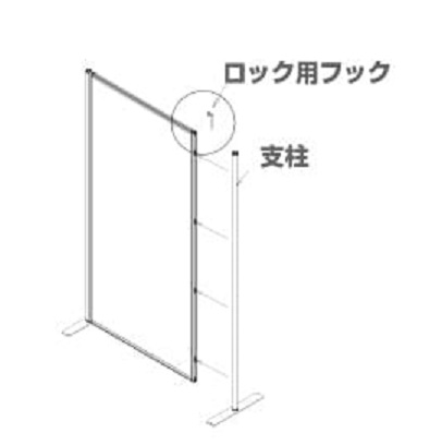 SIKILパネル 1890｜TKPレンタルネット